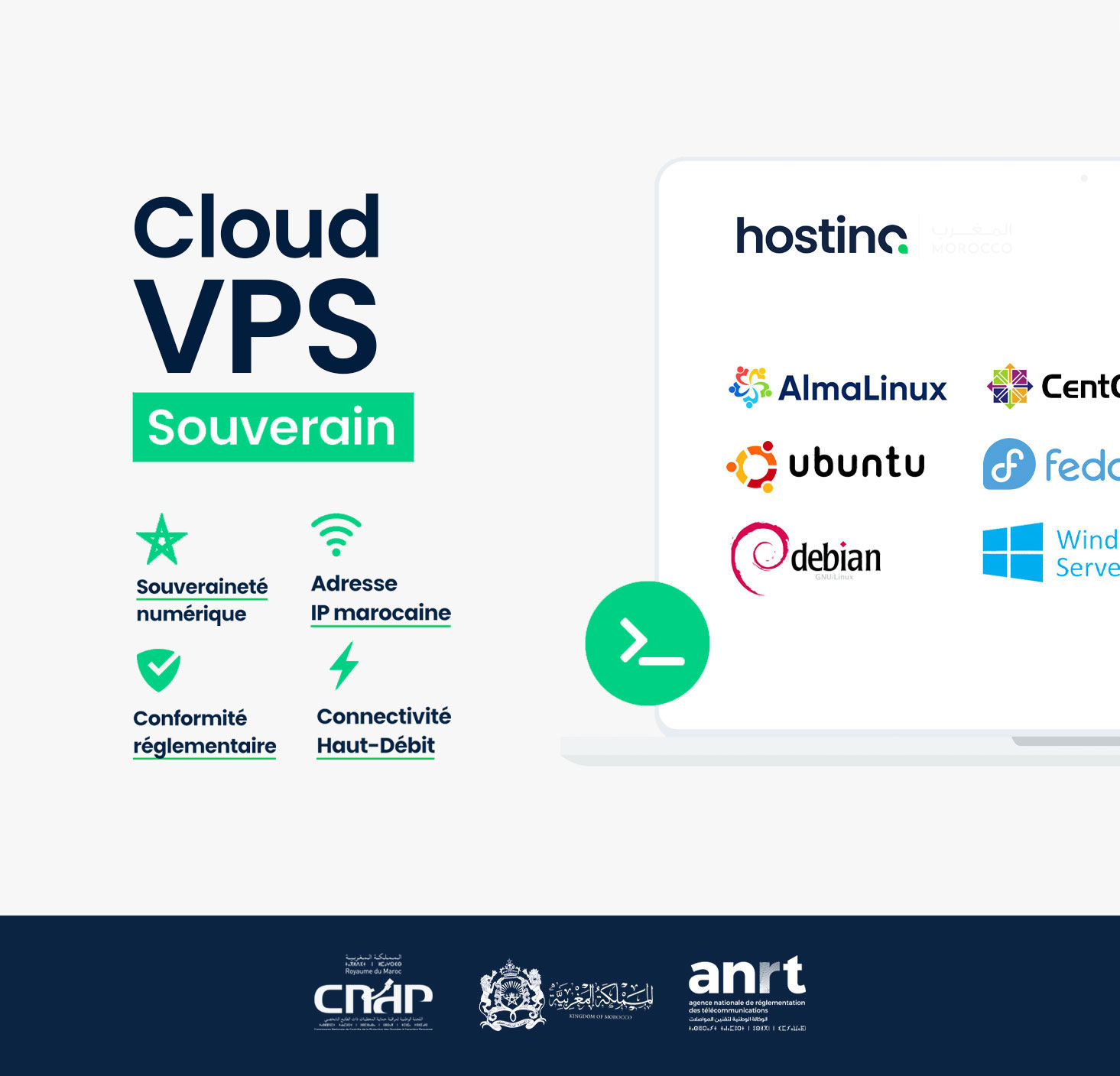 VPS Maroc | Location serveur virtuel au Maroc - Hostino